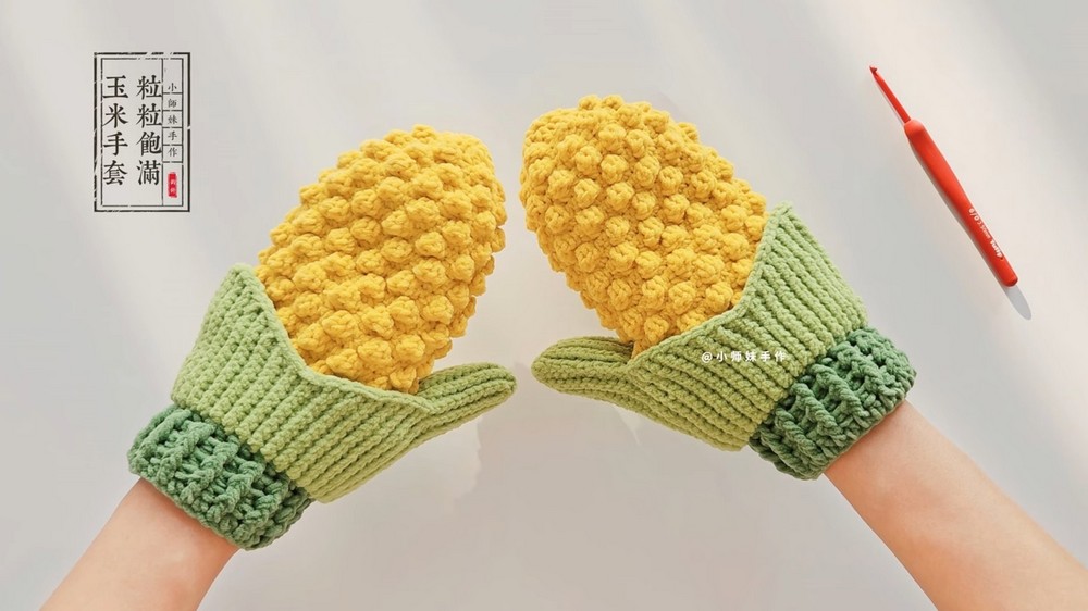 Easy & Free Crochet Corn Glove Pattern for Elegant Hands - Clairea ...